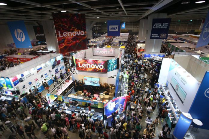 香港電腦通訊節 2020 變 2021 明年一月復辦 - PCM