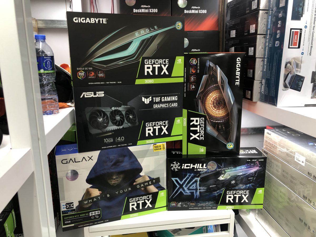 RTX 3080 PS5 PCM RTX 3080 PS5 PCM