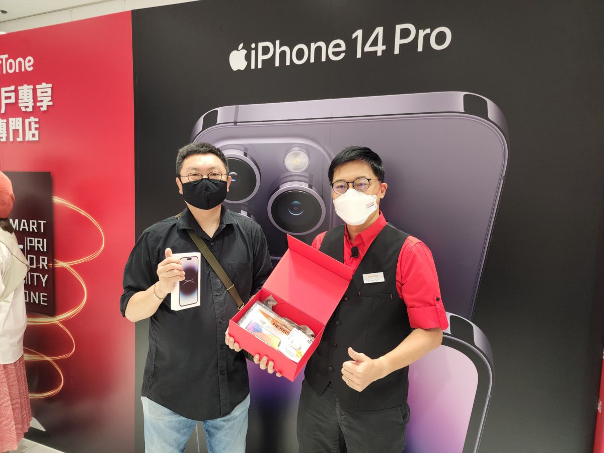 SmarTone Apple iPhone 14 系列搞首賣 阿正 Dickson 即場出機 - PCM