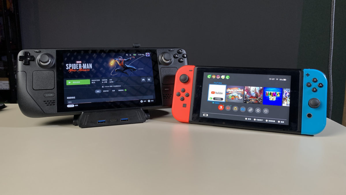 Steam Deck 試玩 TV Mode 多功能基座 - PCM