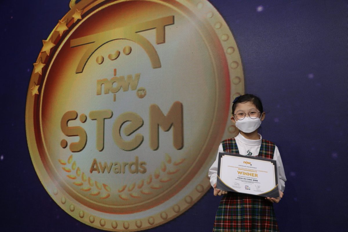 實驗融入家庭生活 疫情改變 STEM 教學 - PCM