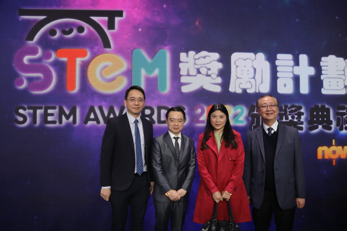 實驗融入家庭生活 疫情改變 STEM 教學 - PCM