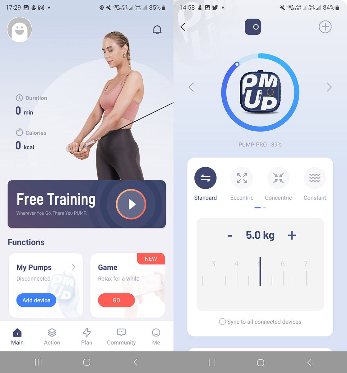 Unitree Pump 試玩 輕鬆放入袋隨身帶的 Gym Room - PCM