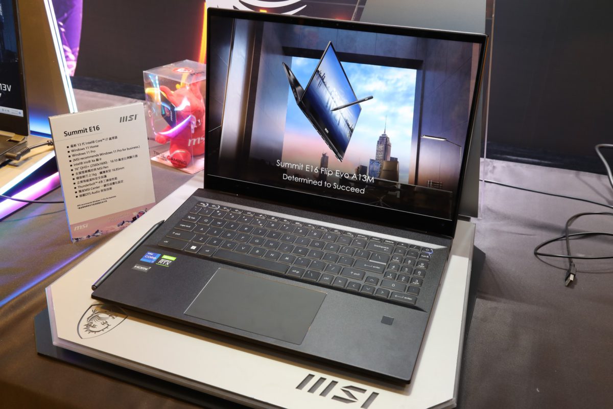 MSI 13 代筆電抵港 新規電競．商務機種注目 - PCM