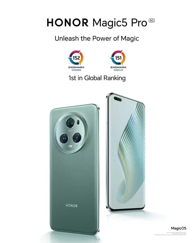【MWC23】HONOR 發表 Magic5 系列 一機囊括兩個 DxOMark 測試第一 - PCM