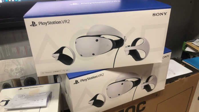 PC 轉接器認證申請曝光 PSVR2 遊玩 PCVR 遊戲方案即將公布？ - PCM