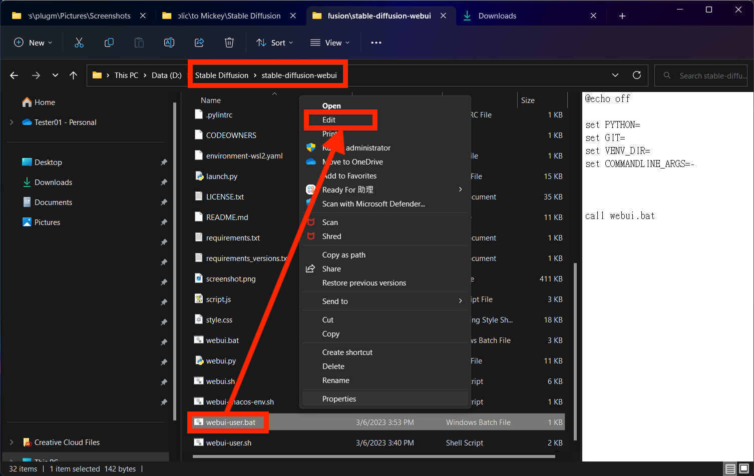 圖像任你生！自建 Stable Diffusion WebUI 圖像生成平台 - PCM