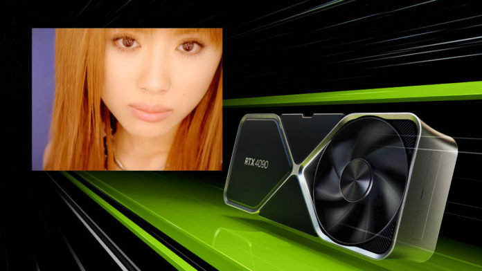 Upscale YouTube fragments to 4K? ! RTX VSR Video Enhanced Super ...