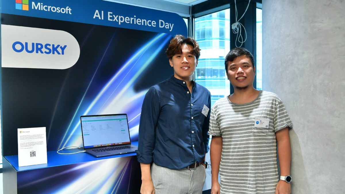 微軟 AI Experience Day 商業智能方案輕鬆解決企業營運挑戰 - PCM