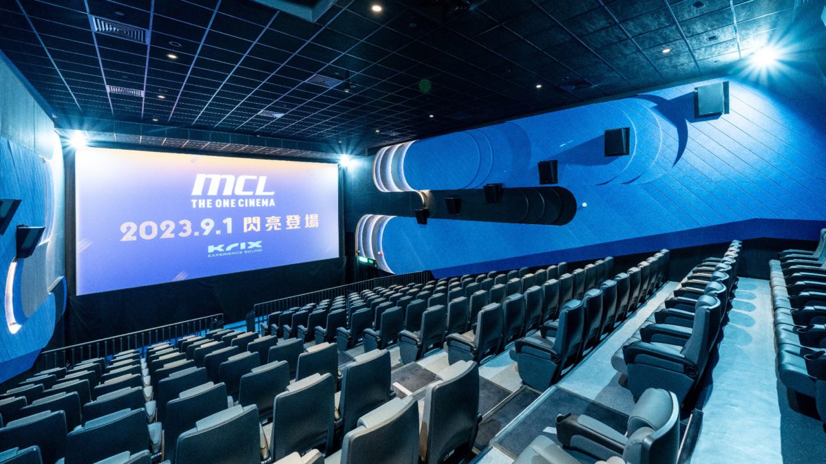 全新 MCL The ONE 戲院開業 會員 $45 買正價戲票 - PCM
