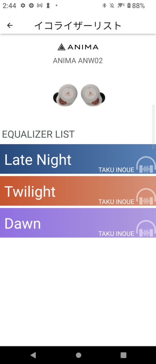 玩味、音色兼備・動漫魂真無線耳機 ANIMA ANW02 - PCM