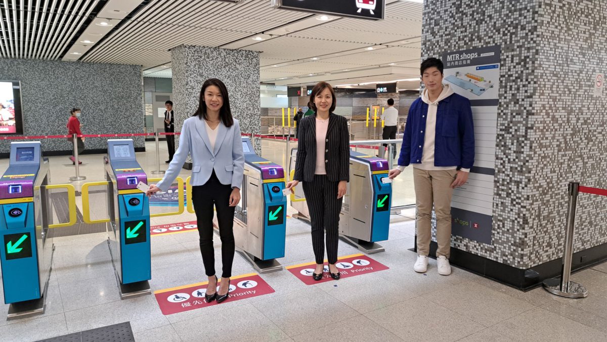 唔止八達通可以嘟！港鐵 12 月 23 日起支援感應式 Visa 卡出入閘 - PCM