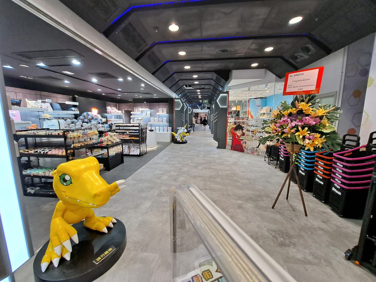 九龍灣 MegaBox 動漫迷新聖地 「ANICHI」 動漫一番街 - PCM