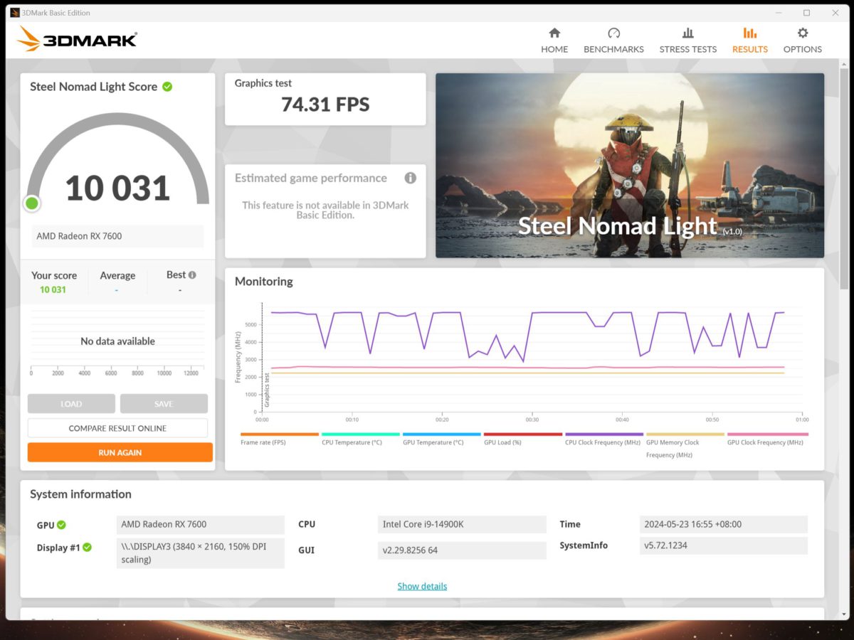 GPU 跑分都有「通脹」?! 3DMark 推出 Steel Nomad 新測試免費有得用 - PCM